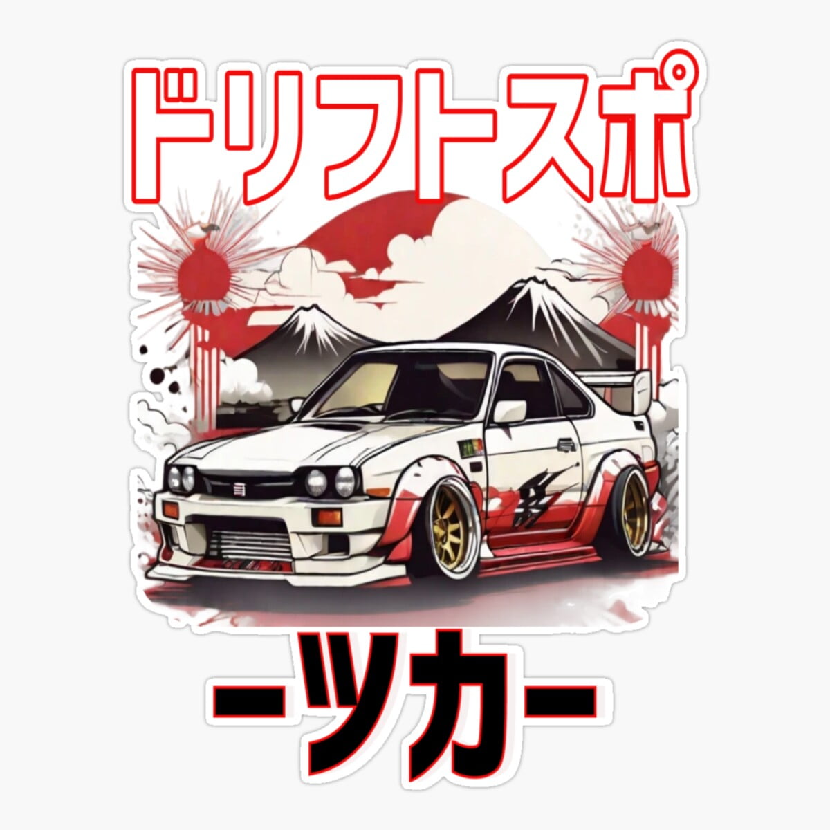 Onim Jdm Drifting Legend Sticker, Phone Decal Water Bottle Stickers Car ...
