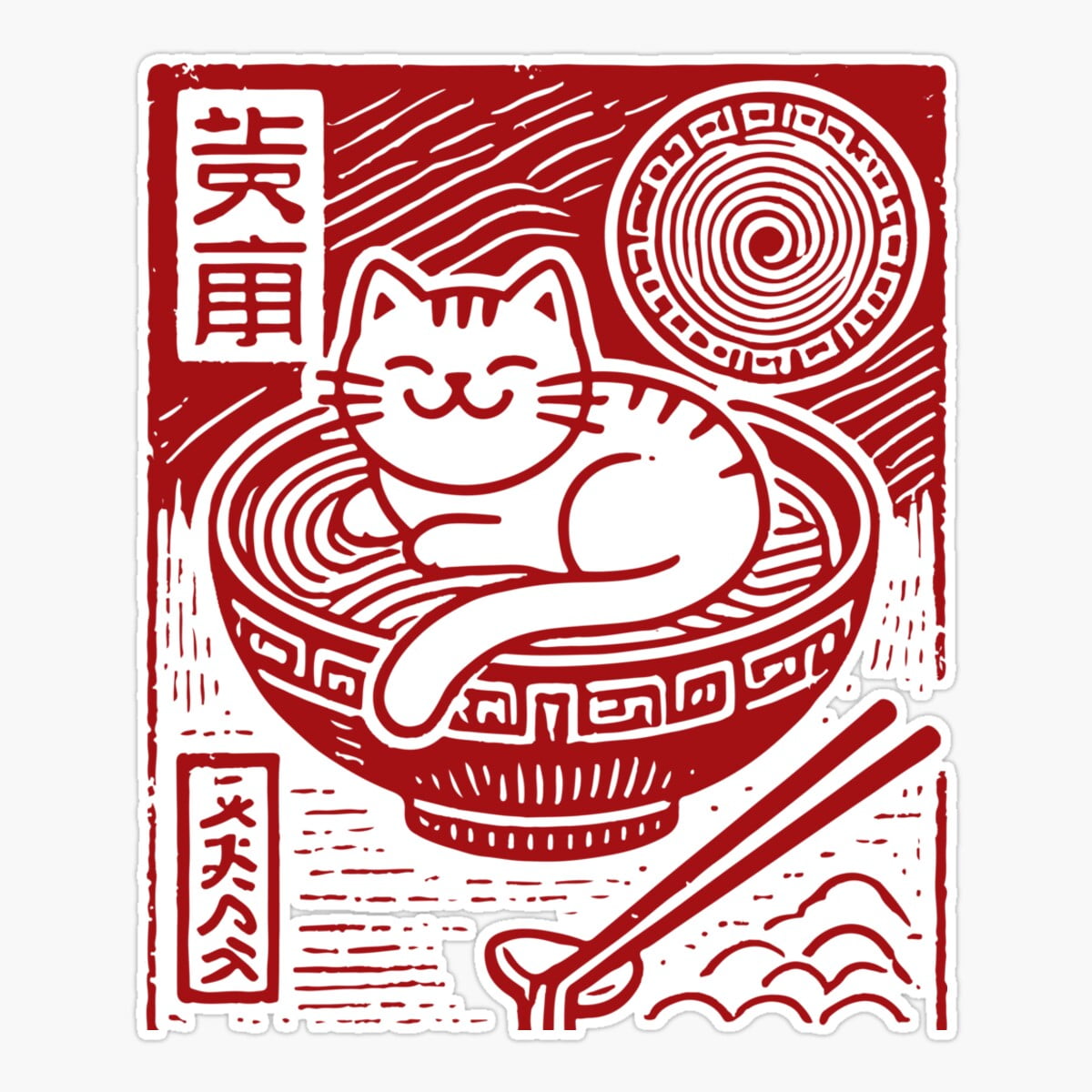 Onim Kawaii Cat Ramen Noodles Japanese Ukiyo-E Sticker, Phone Decal ...