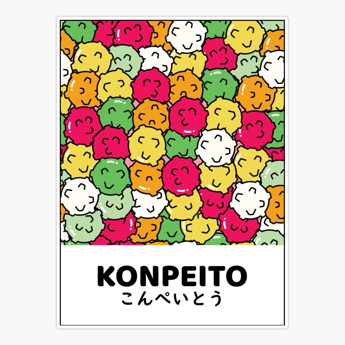 Onim Kawaii Japanese Candy Konpeito Pattern Design Sticker, Phone Decal ...