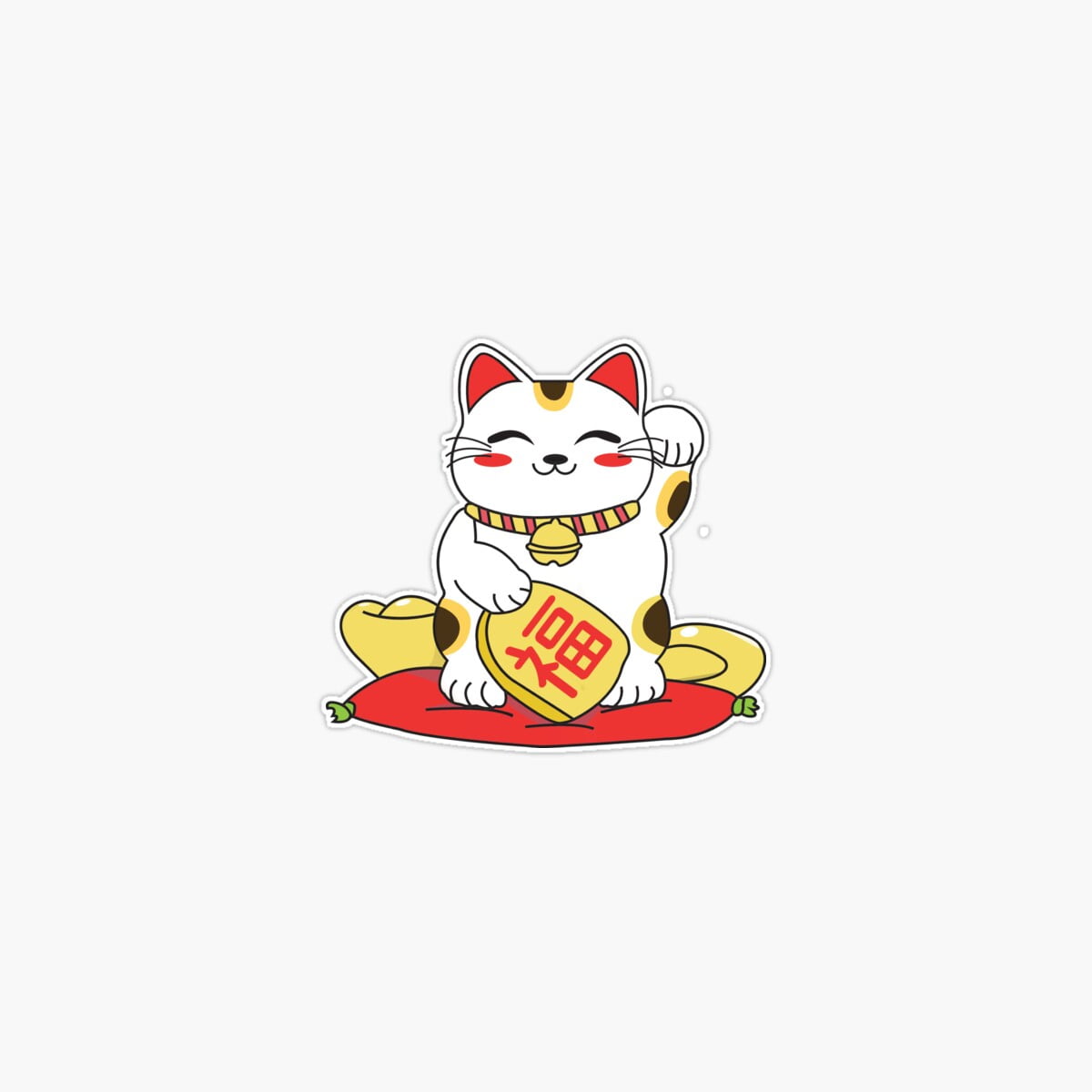 Onim Kawaii Maneki Neko Sticker - Walmart.com