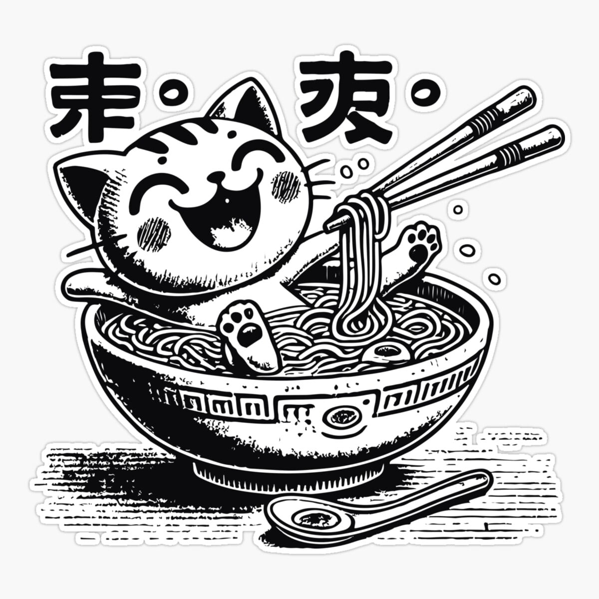 Onim Kawaii Ramen Cat Japanese Noodles Streetwear Sticker, Phone Decal ...
