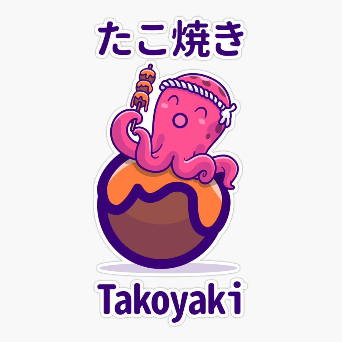 Onim Kawaii Takoyaki Sticker, Phone Decal Water Bottle Stickers Car ...