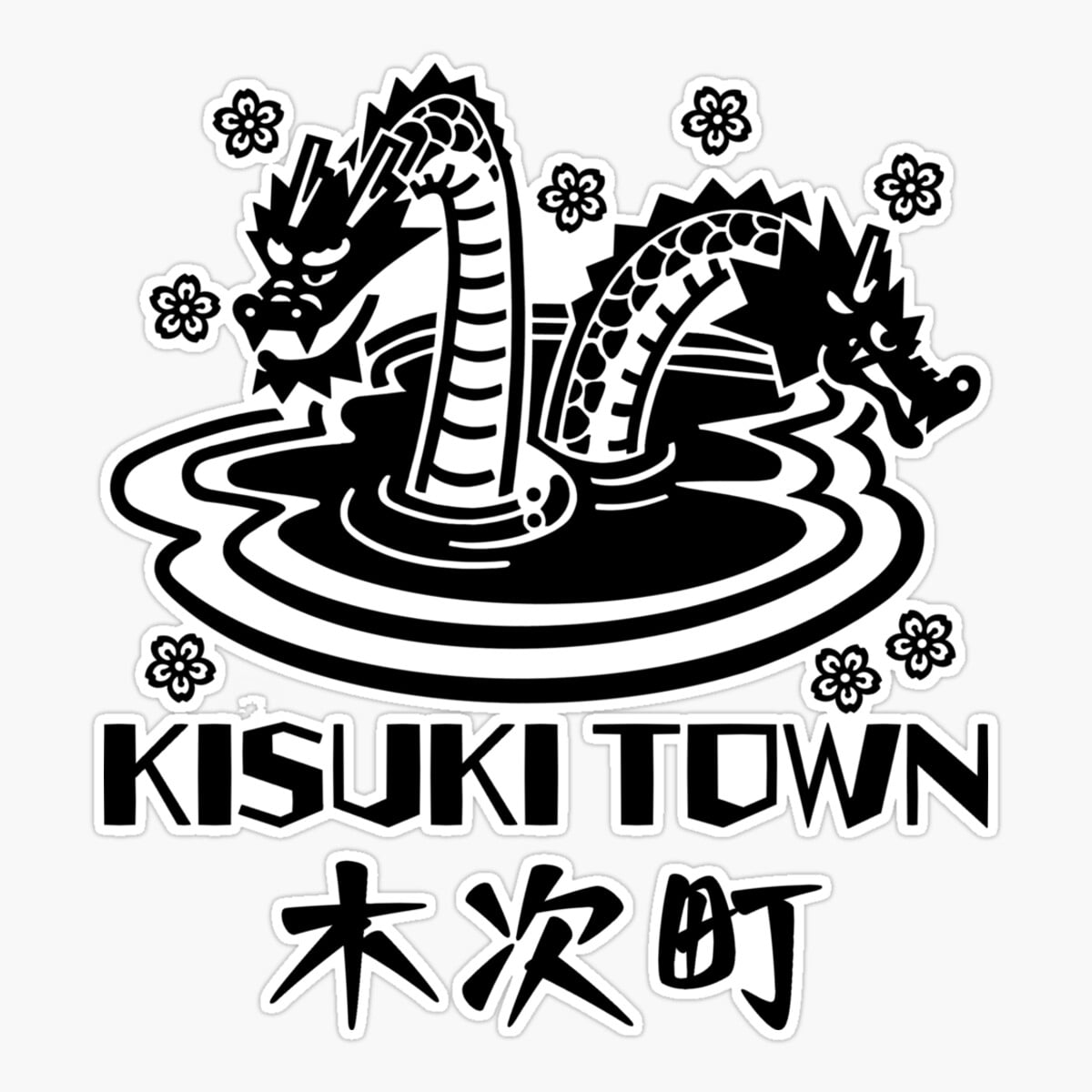 Onim Kisuki Town Art Black Sticker, Phone Decal Water Bottle Stickers ...