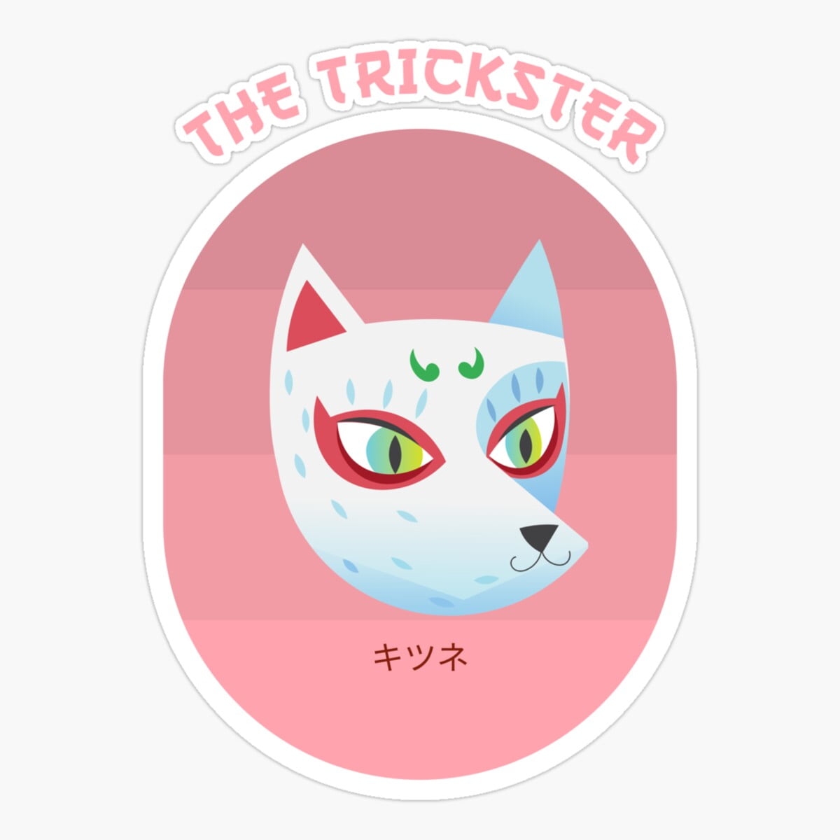 Onim Kitsune - Japanese Icons Sticker, Phone Decal Water Bottle ...