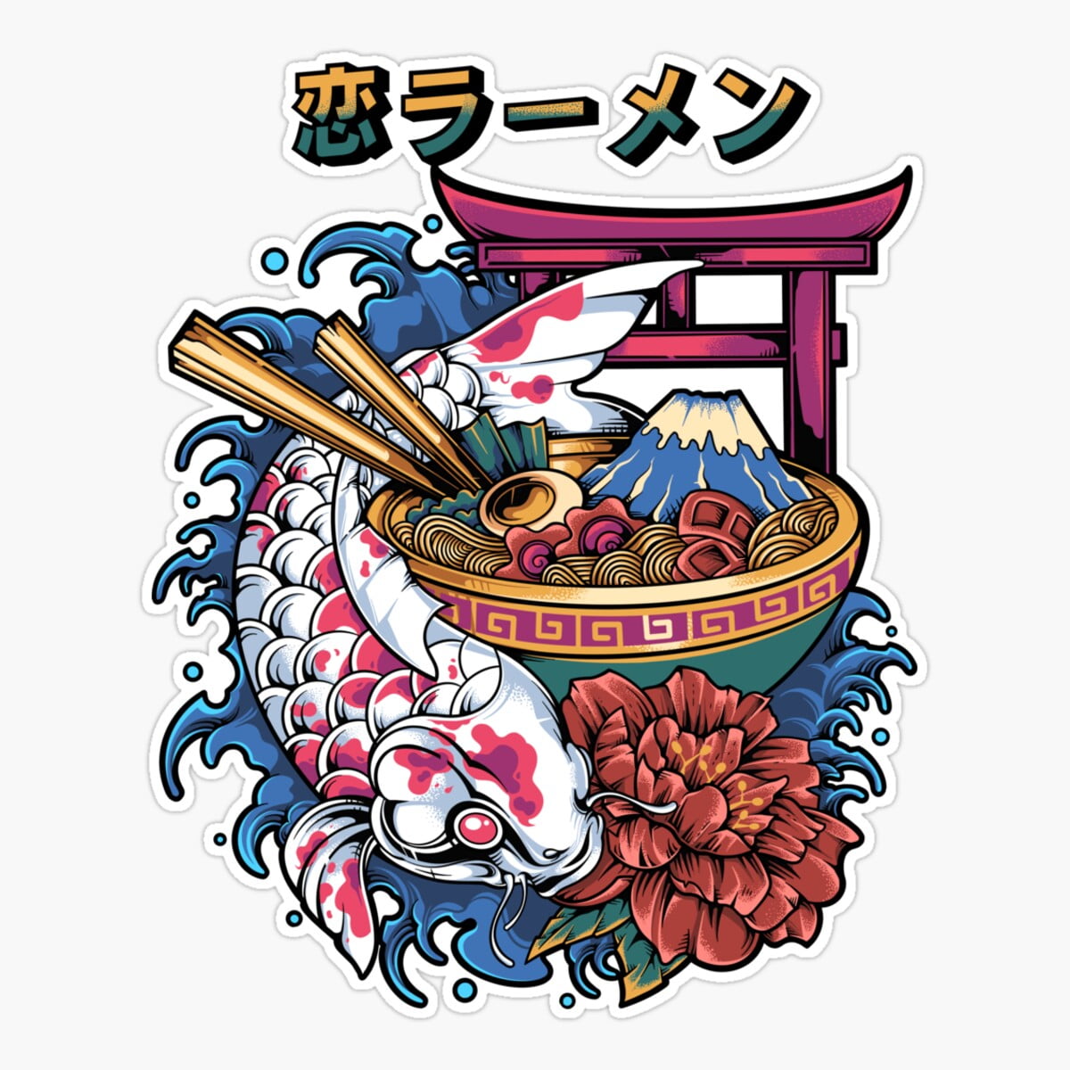 Onim Koi Fish Ramen Sticker, Phone Decal Water Bottle Stickers Car ...
