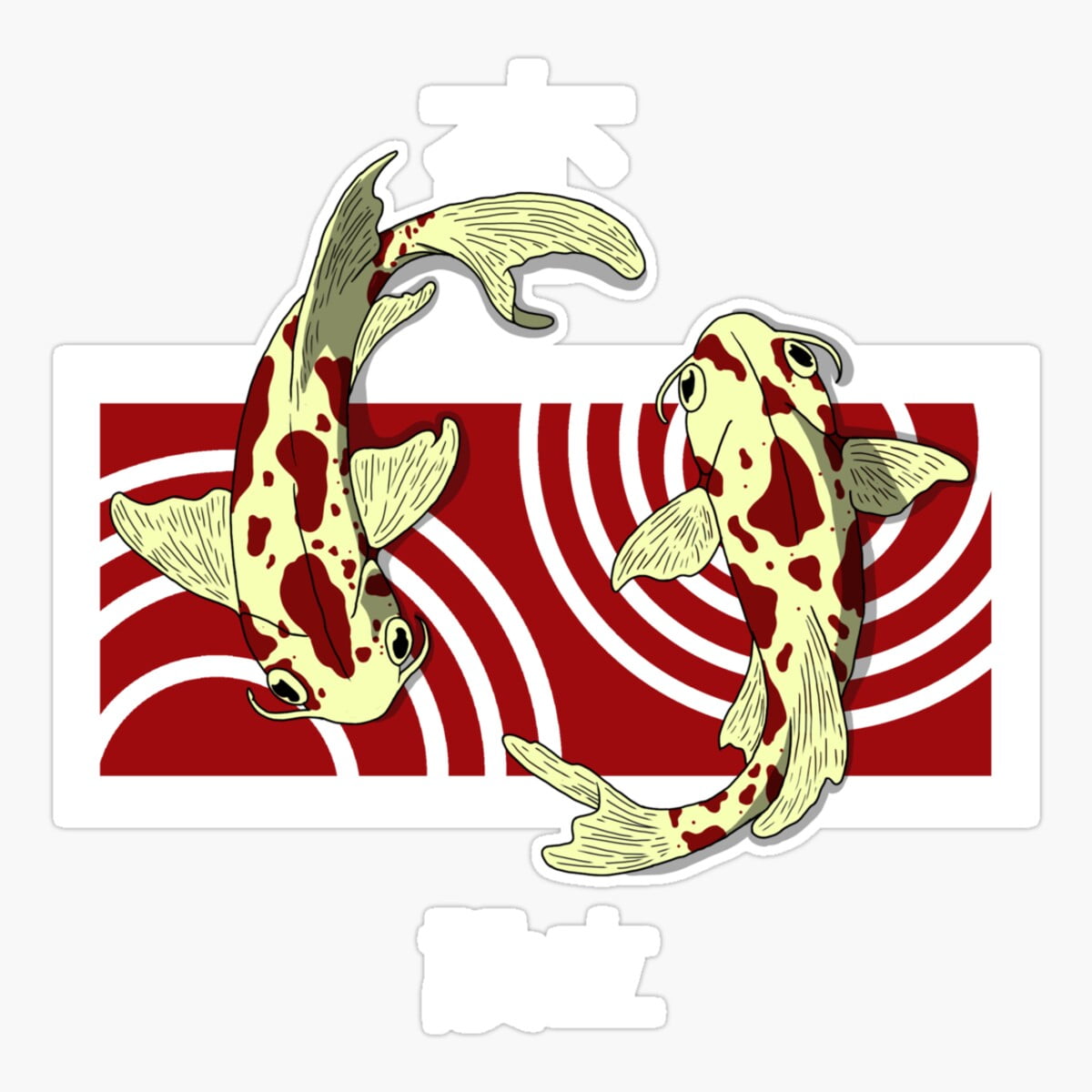 Onim Koi. Japanese Art Sticker, Phone Decal Water Bottle Stickers Car ...