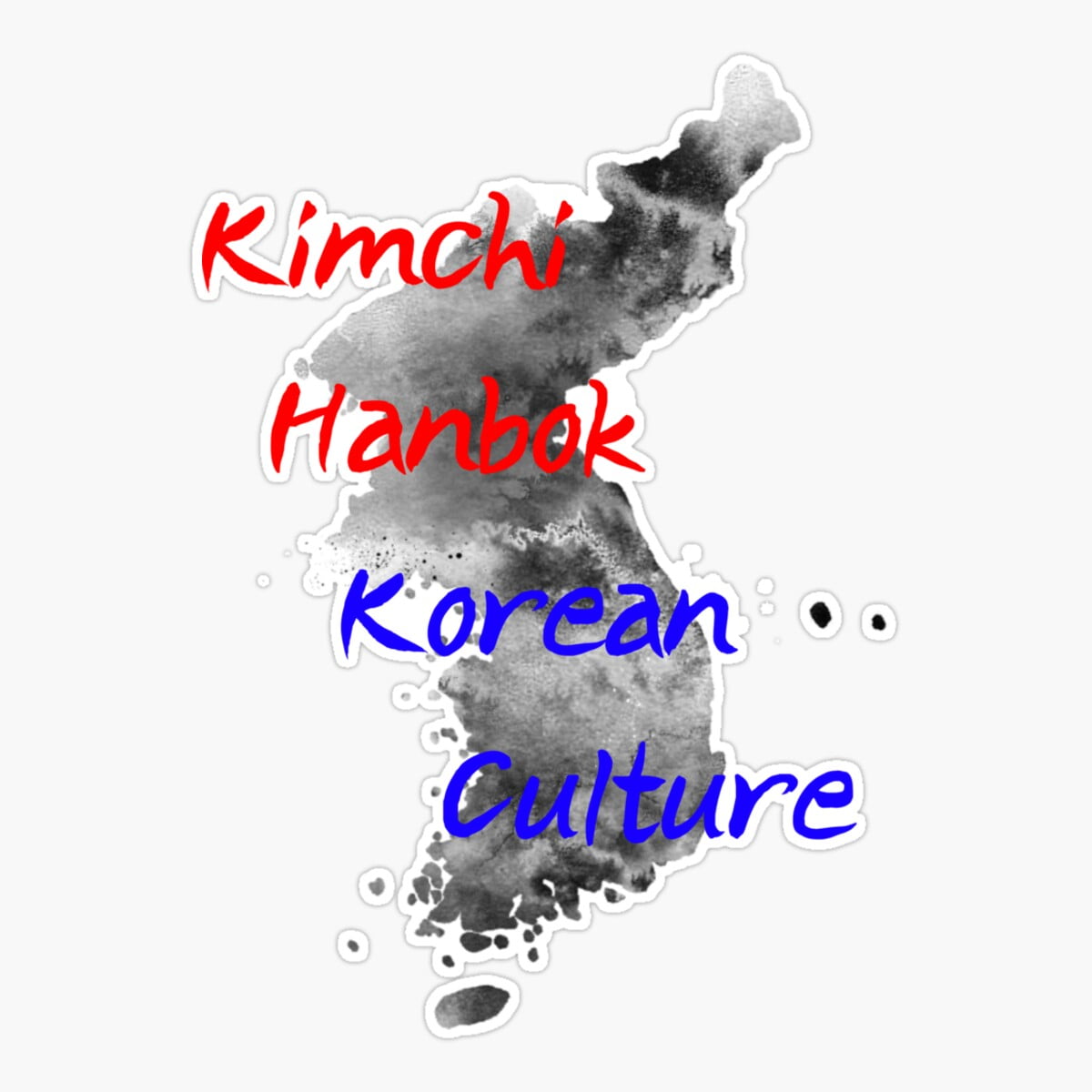Onim Korean Land With Korean Culture Sticker, Phone Decal Water Bottle ...