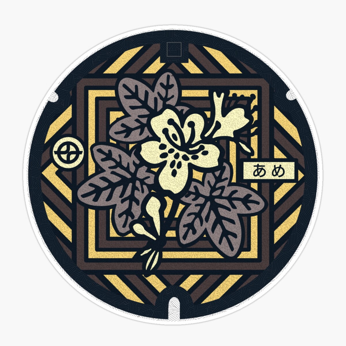 Onim Kyotanabe City Manhole Cover Art Sticker, Phone Decal Water Bottle ...