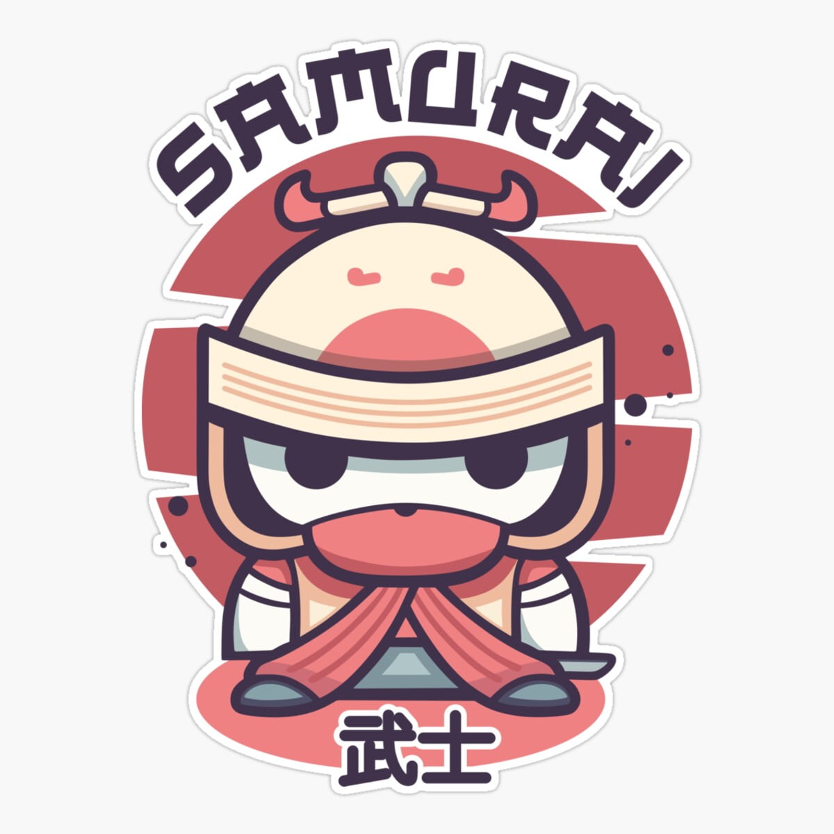Onim Legendary Samurai Sticker, Phone Decal Water Bottle Stickers Car ...