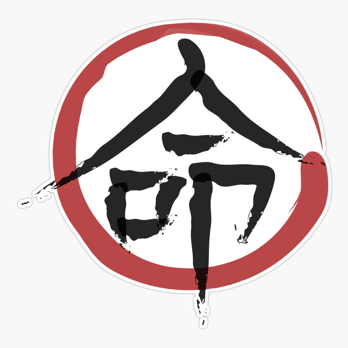 Onim Life In Japanese, Kanji, Japanese Words, Japanese Language Sticker ...