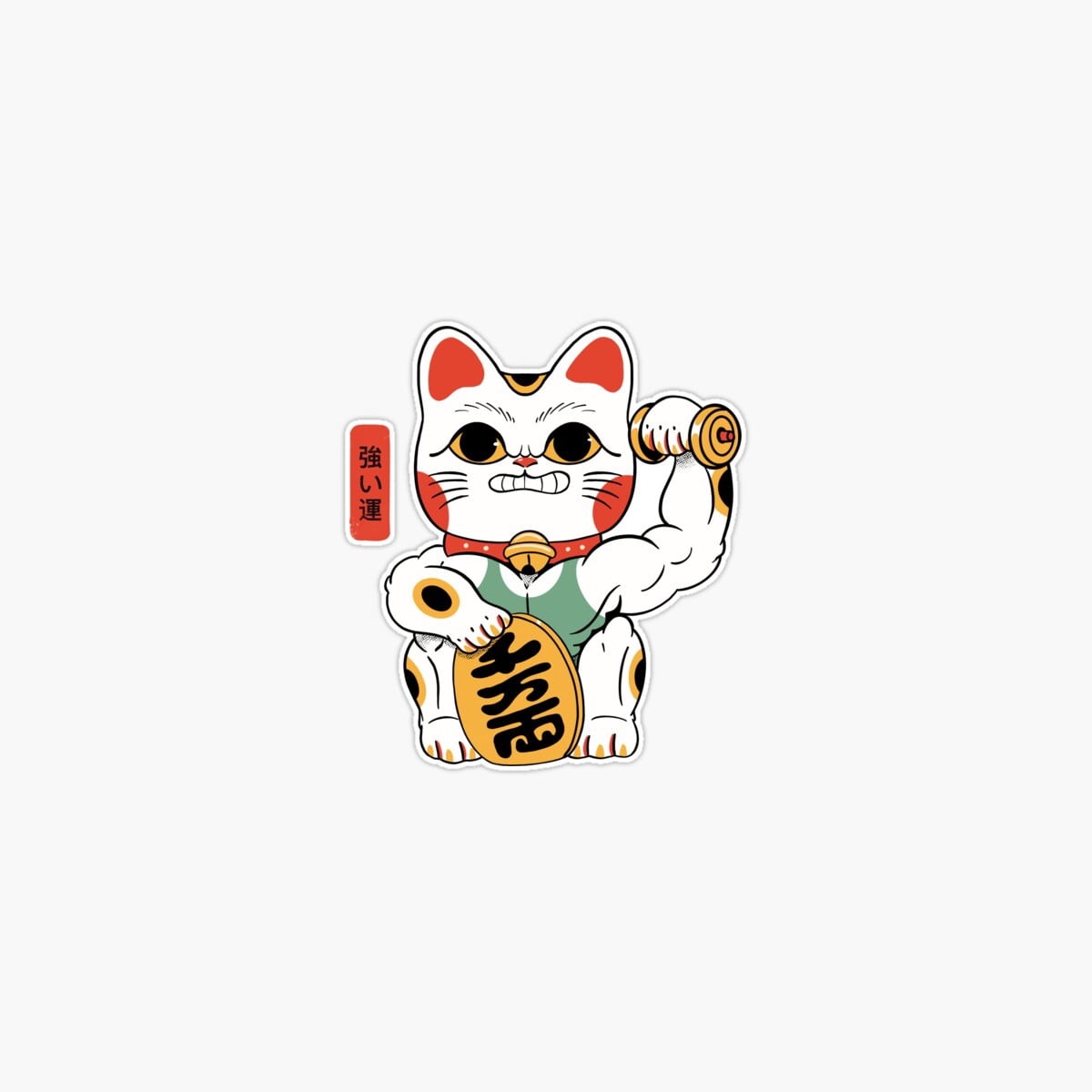 Onim Lucky Cat Strong Sticker, Phone Decal Water Bottle Stickers Car ...