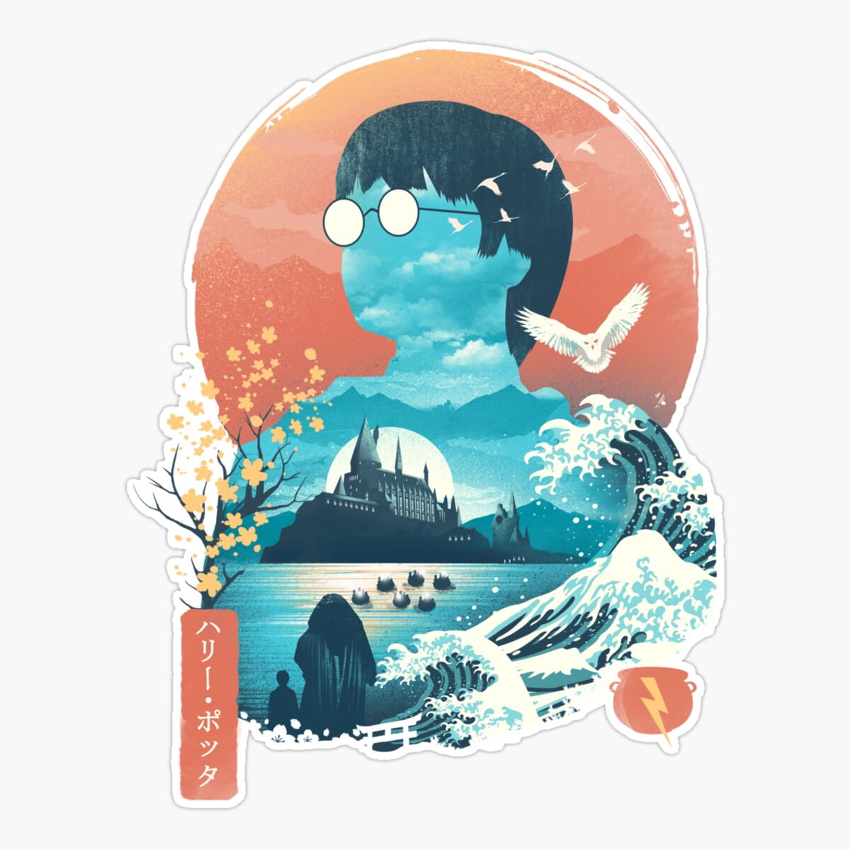 Onim Magical Edo Sticker, Phone Decal Water Bottle Stickers Car Decals ...