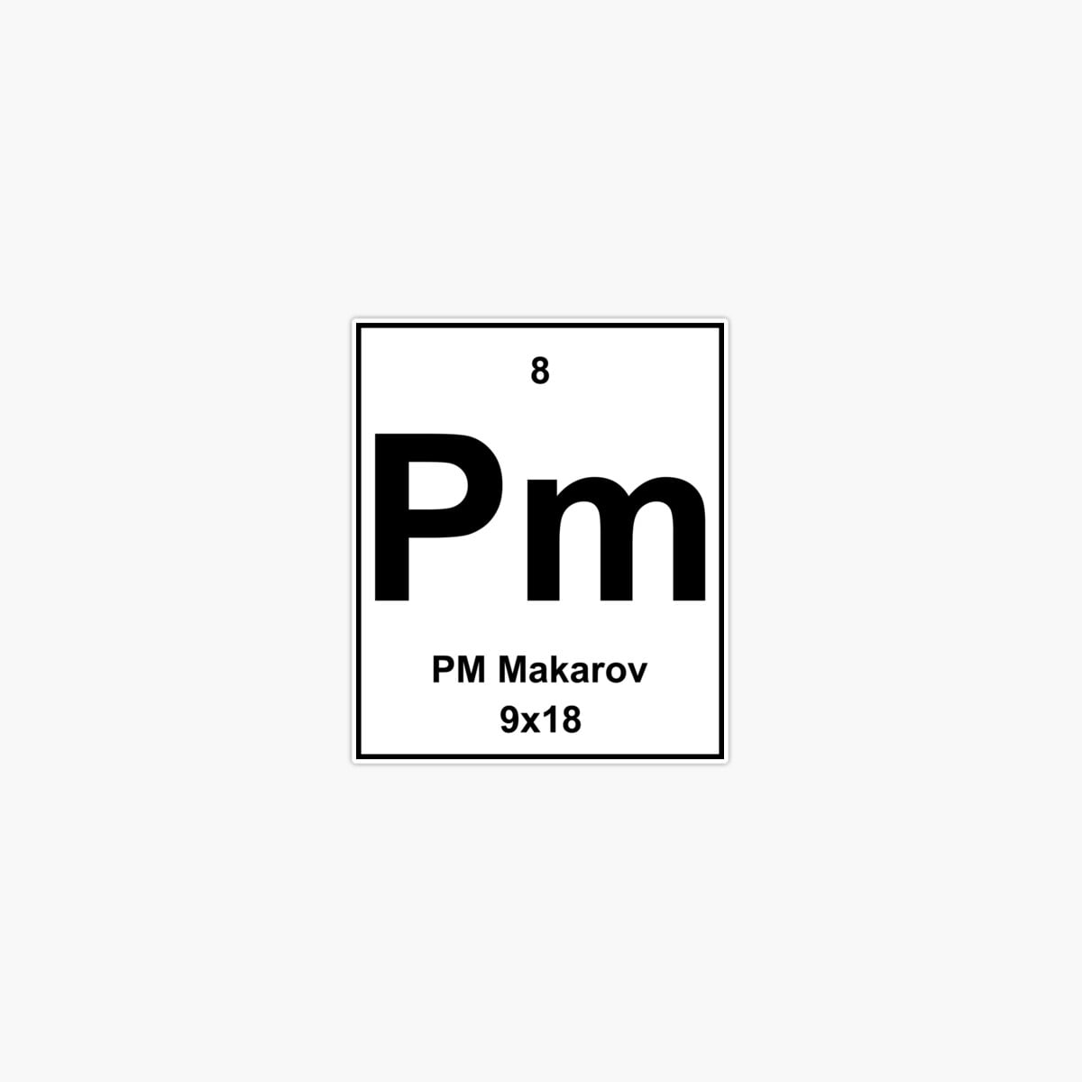 Onim Makarov Element Sticker - Walmart.com