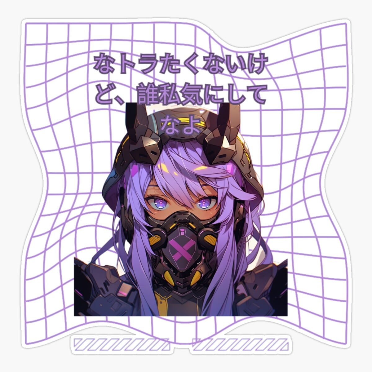 Onim Masked Purple Cyberpunk Anime Girl Sticker, Phone Decal Water ...