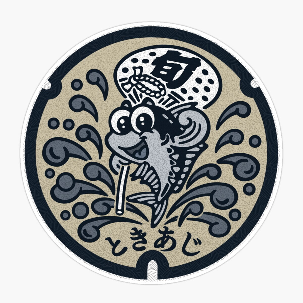 Onim Matsuura City Manhole Cover Art 2 Sticker, Phone Decal Water ...