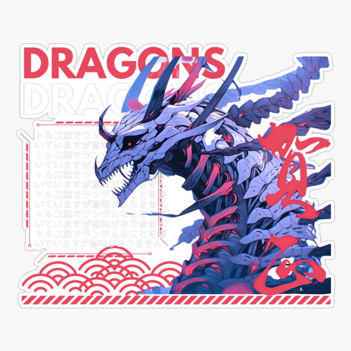 Onim Mecha Anime Dragon Sticker, Phone Decal Water Bottle Stickers Car ...