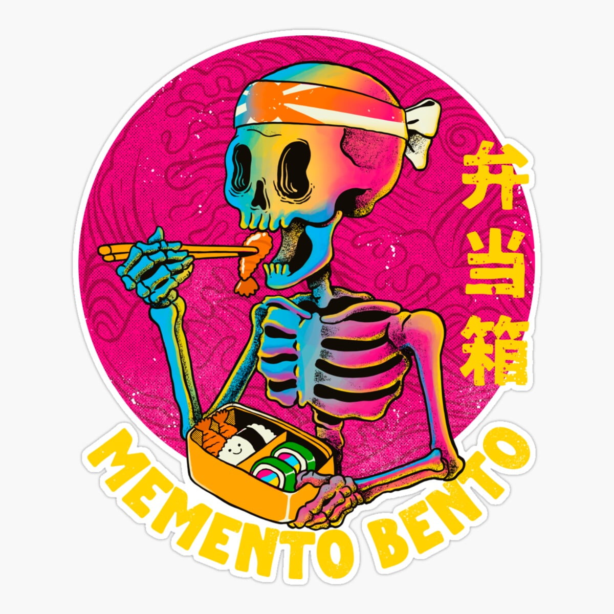 Onim Memento Bento Sticker, Phone Decal Water Bottle Stickers Car ...