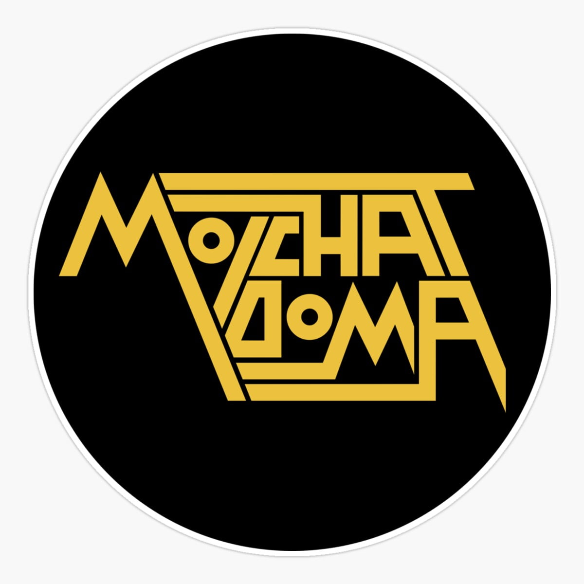 Onim Molchat Doma Circle Sticker, Phone Decal Water Bottle Stickers Car ...