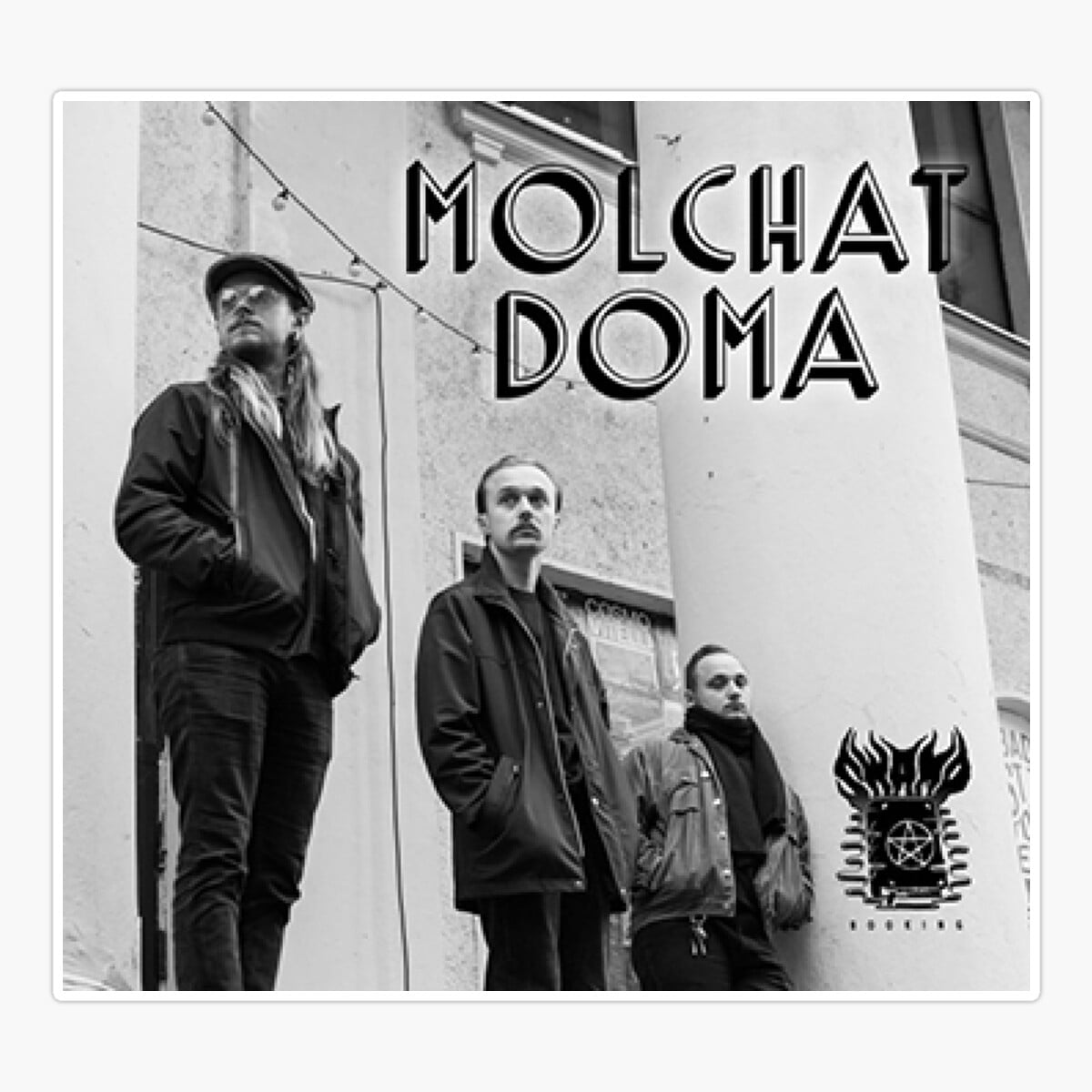 Onim Molchat Doma Cover Art Sticker, Phone Decal Water Bottle Stickers ...