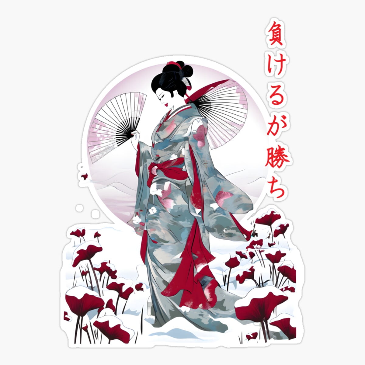 Onim Moon Lady Sticker, Phone Decal Water Bottle Stickers Car Decals ...