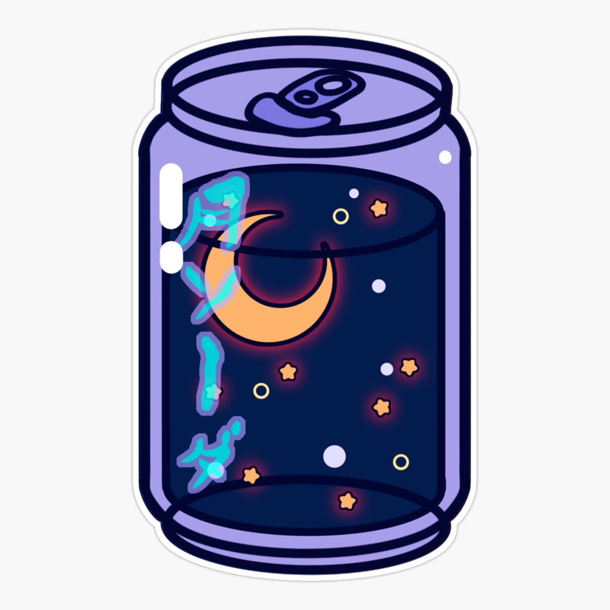 Onim Moon Soda Sticker, Phone Decal Water Bottle Stickers Car Decals, Funny Birthday Gift ...