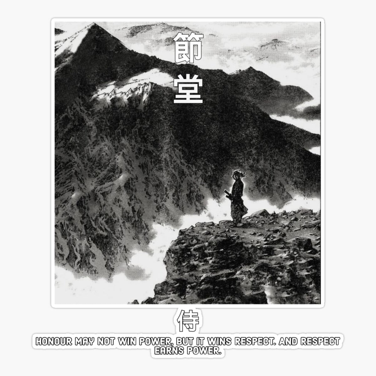 Onim Mountain Samurai In Bushido Sticker, Phone Decal Water Bottle ...