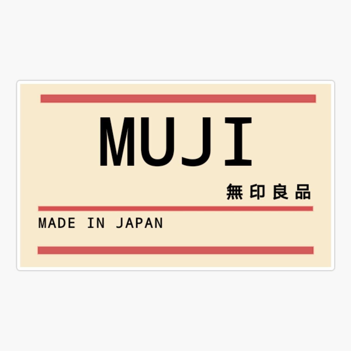 Onim Muji Inspired Tag Sticker, Phone Decal Water Bottle Stickers Car ...