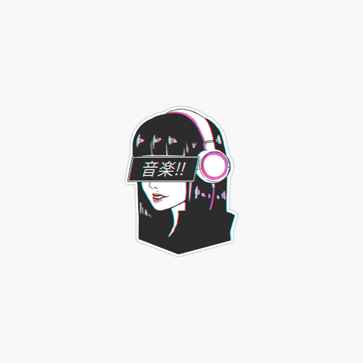 Onim Music! - Sad Japanese Aesthetic Sticker, Phone Decal Water Bottle ...