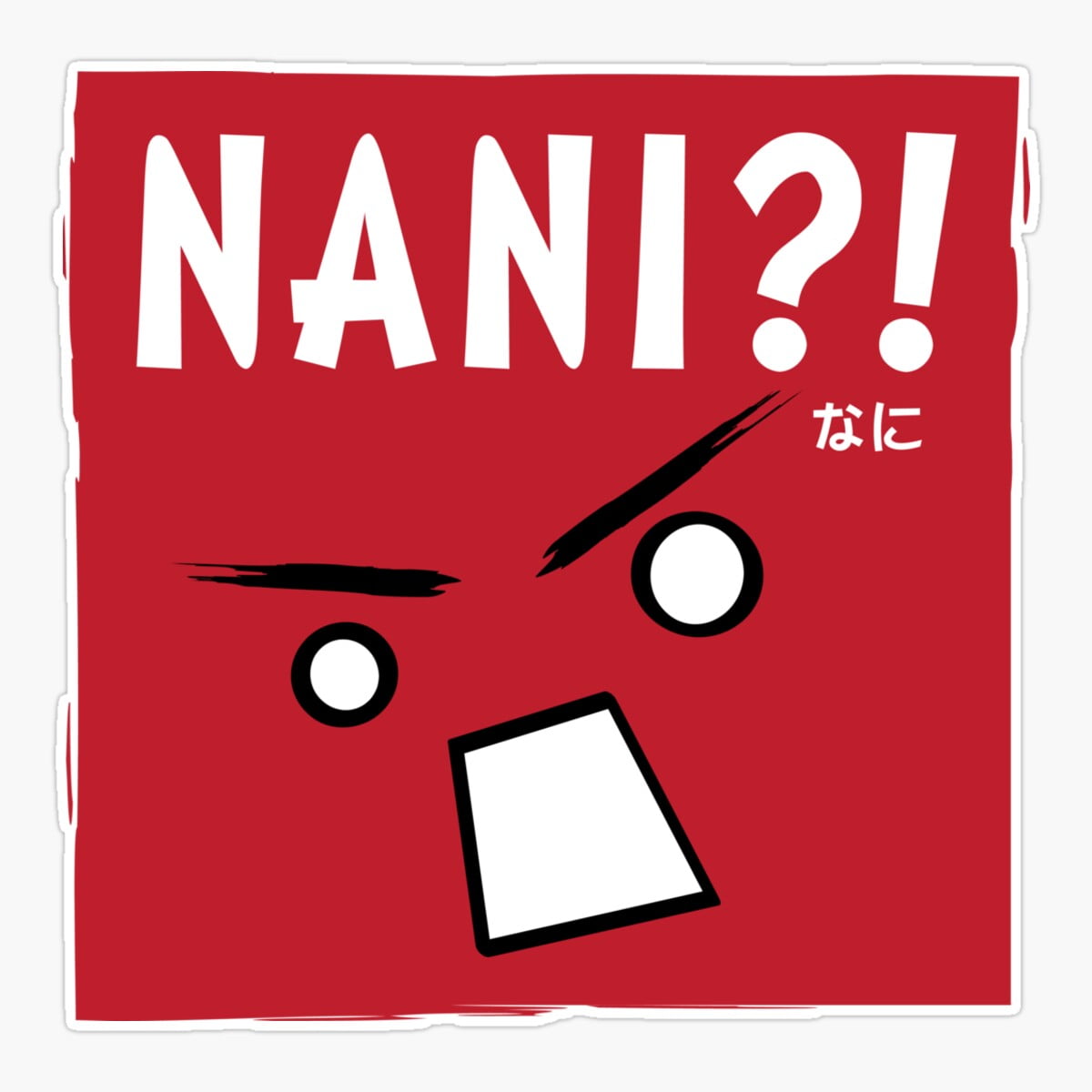 Onim Nani Japanese Hiragana Sticker, Phone Decal Water Bottle Stickers ...