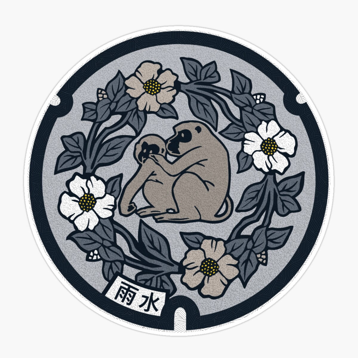 Onim Oita City Manhole Cover Art 2 Sticker, Phone Decal Water Bottle ...