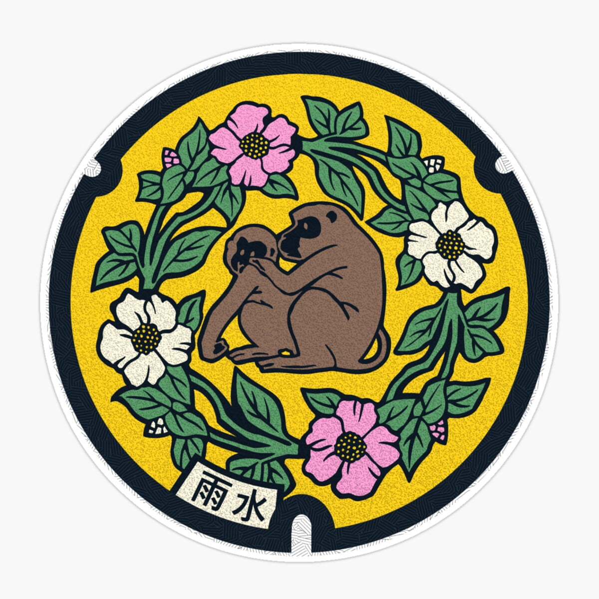 Onim Oita City Manhole Cover Art Sticker, Phone Decal Water Bottle ...