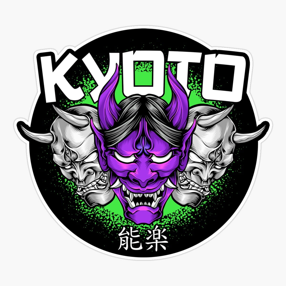 Onim Oni Japanese Demons Hannya Tattoo Style Kyoto Vaporwave 2 Sticker, Phone Decal Water Bottle ...