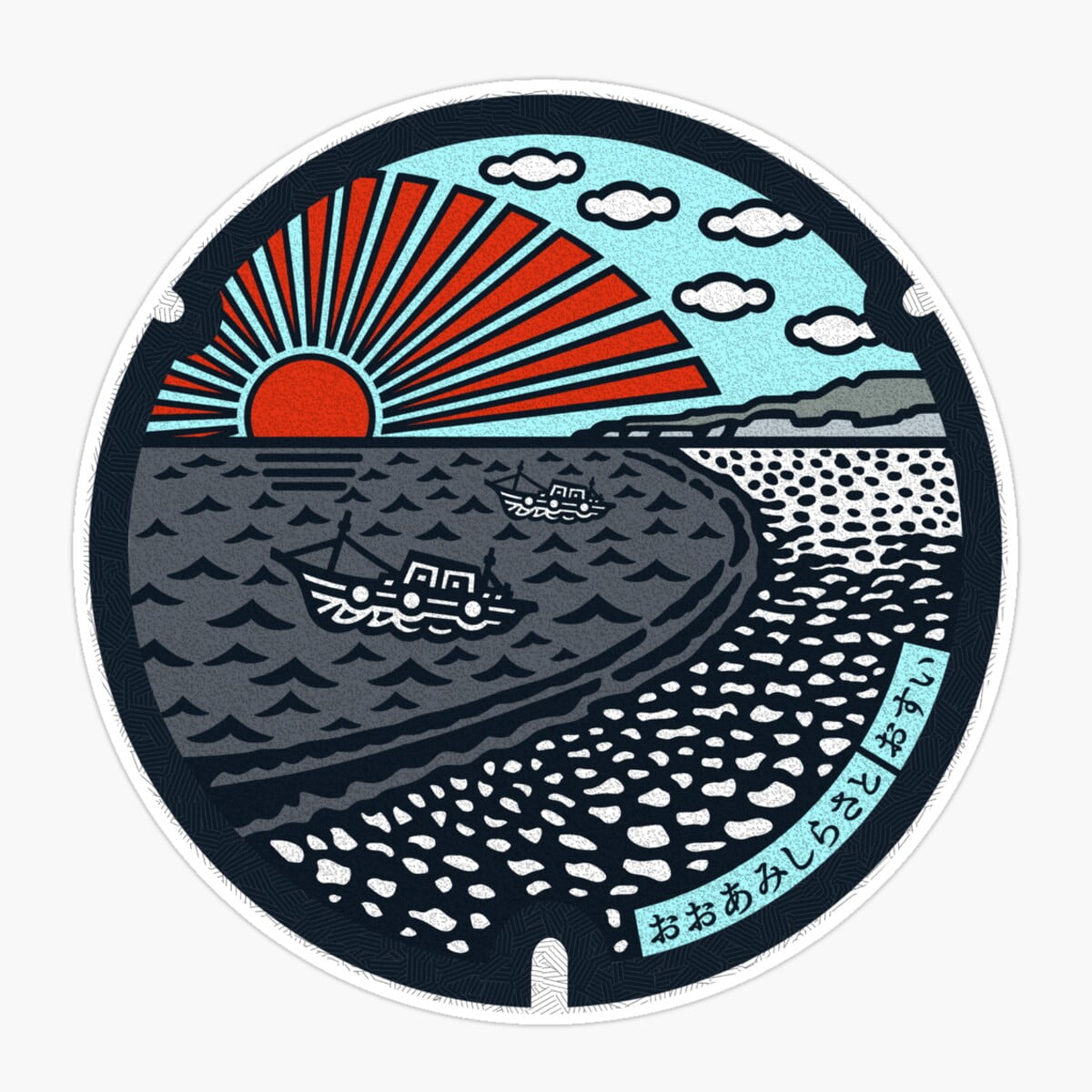 Onim Ooamishirasato City Manhole Cover Art 2 Sticker, Phone Decal Water ...