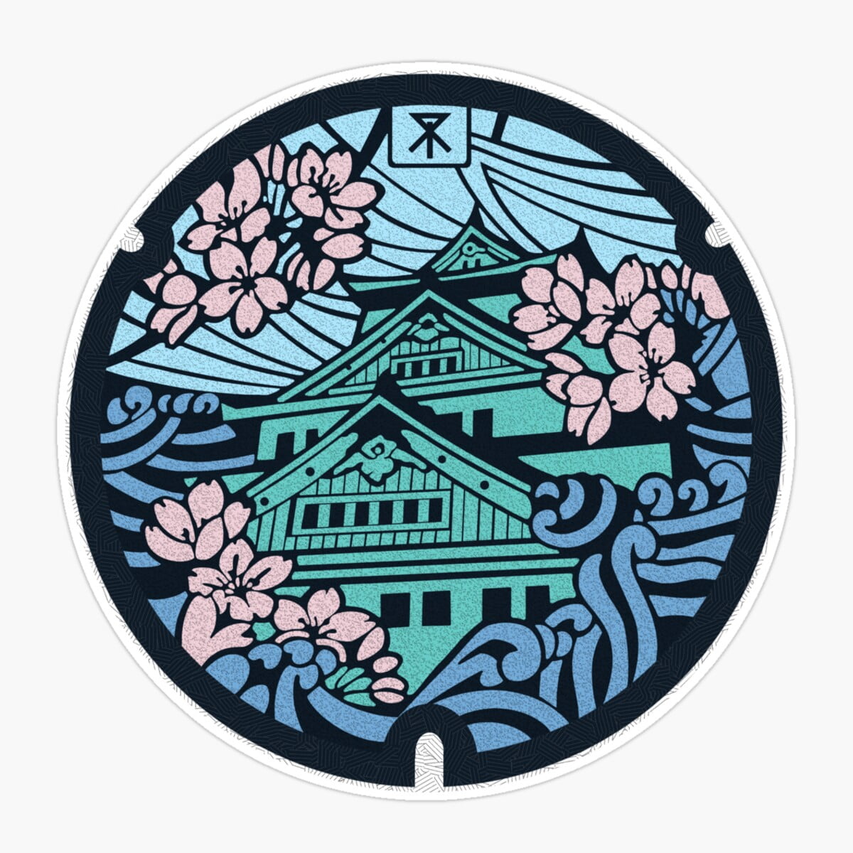 Onim Osaka City Manhole Cover Art Sticker, Phone Decal Water Bottle ...