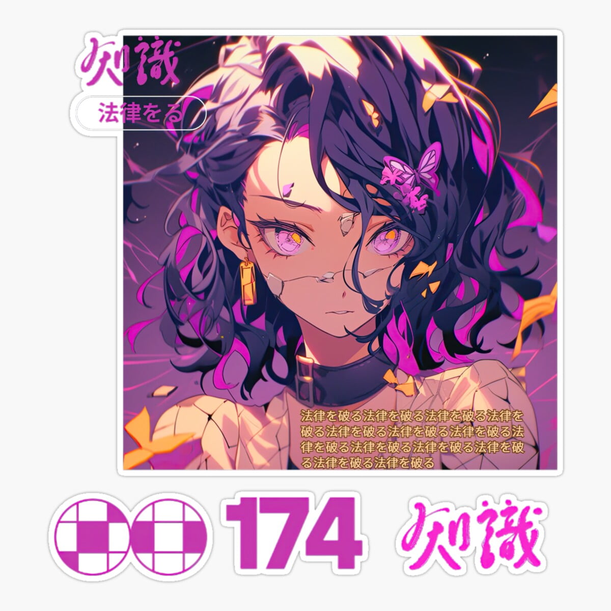 Onim Pink Anime Girl Short Hair Sticker, Phone Decal Water Bottle ...