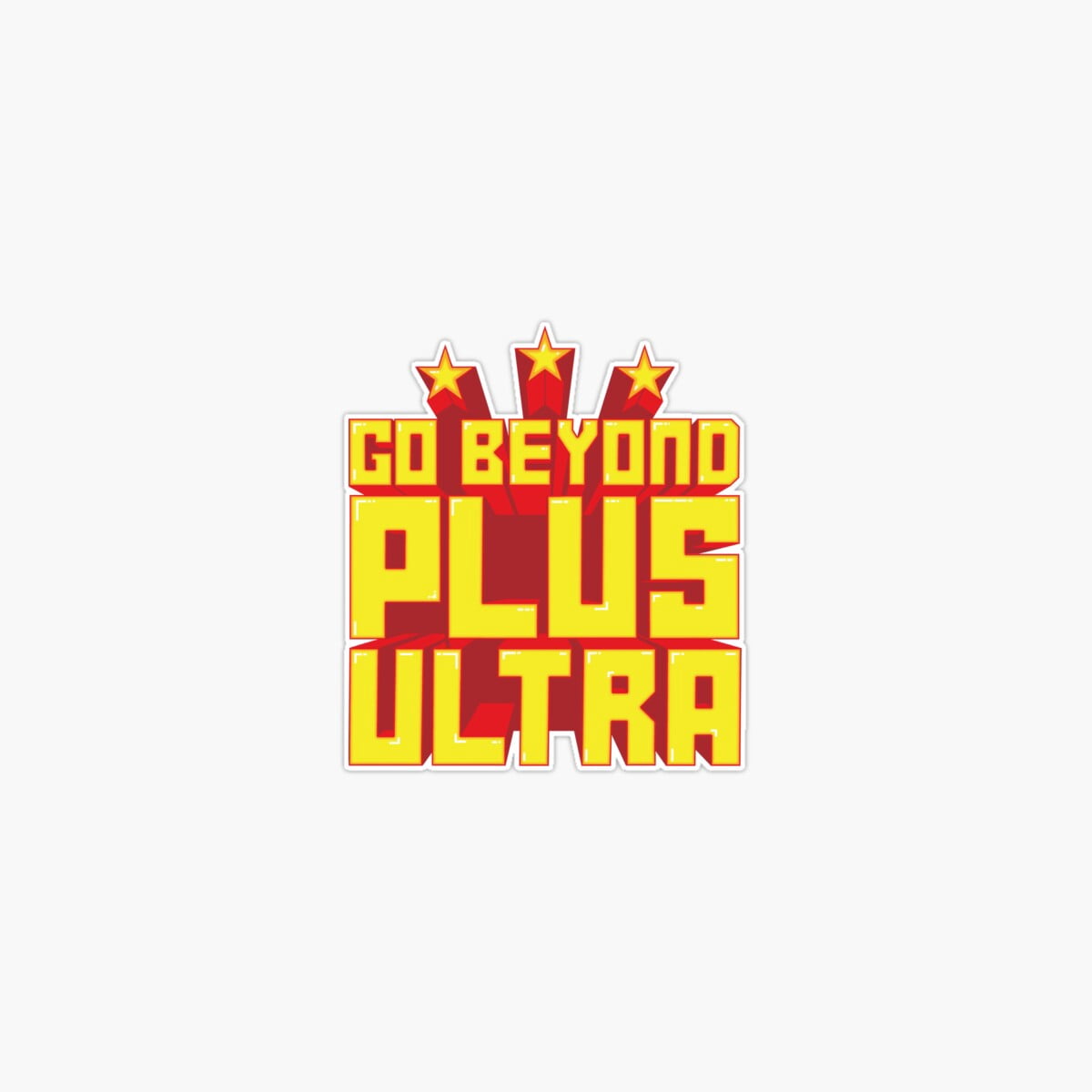 Onim Plus Ultra Sticker - Walmart.com