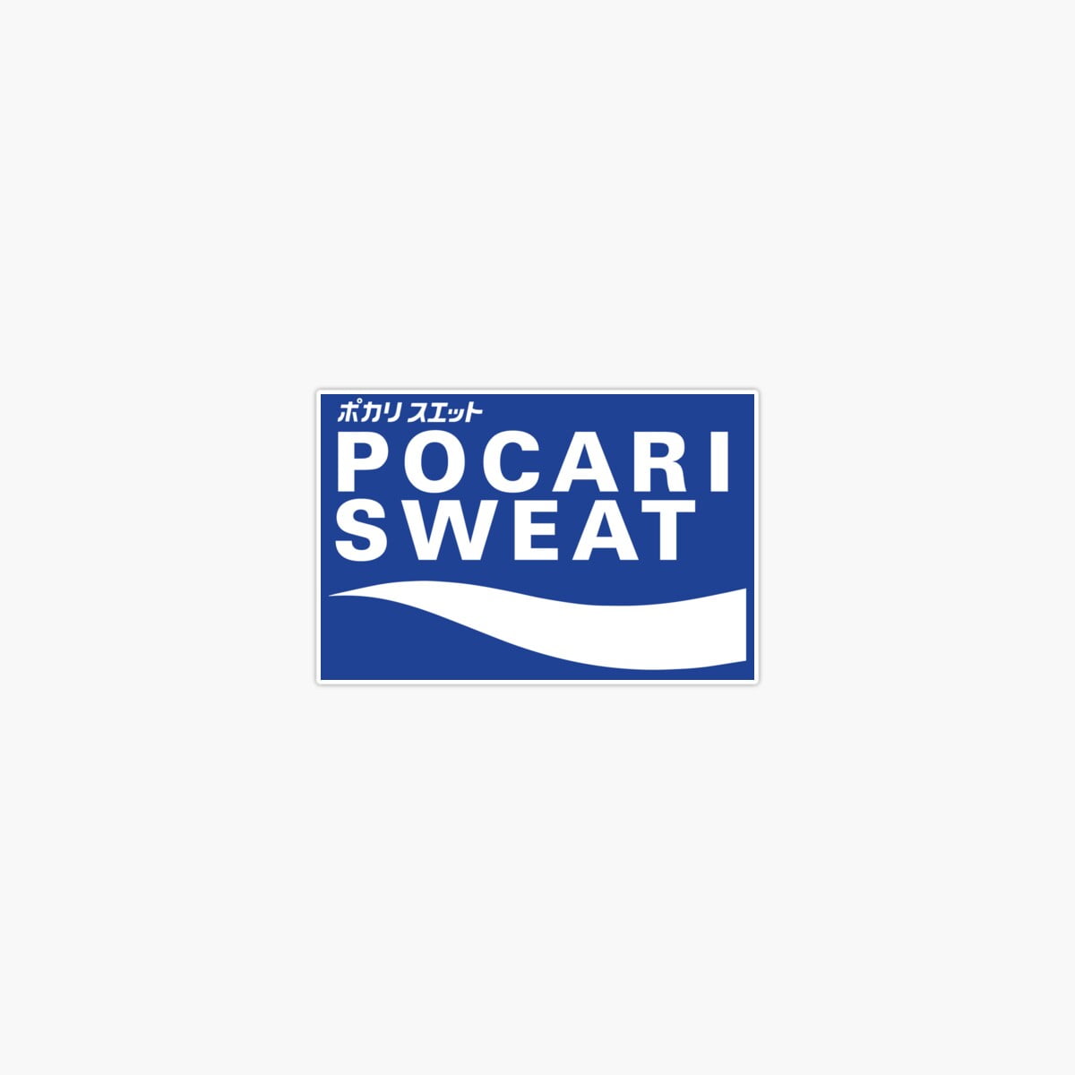Onim Pocari Sweat On Blue Background Sticker, Phone Decal Water Bottle ...