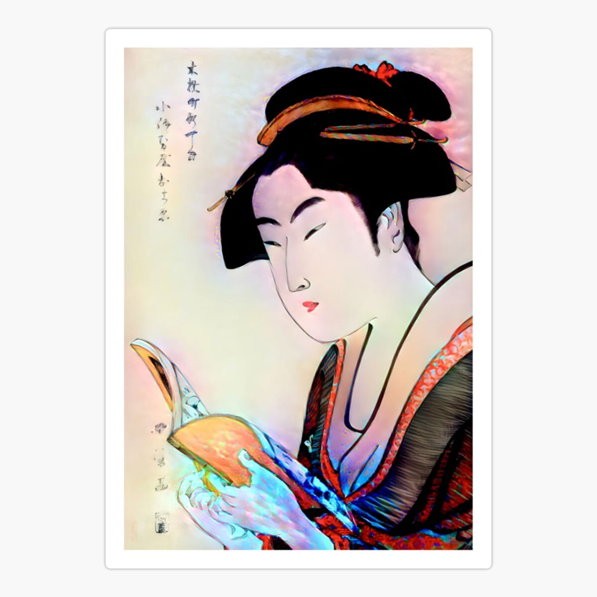 Onim Psychedelic Kobikicho Arayashiki Koiseya Ochie Sticker, Phone ...