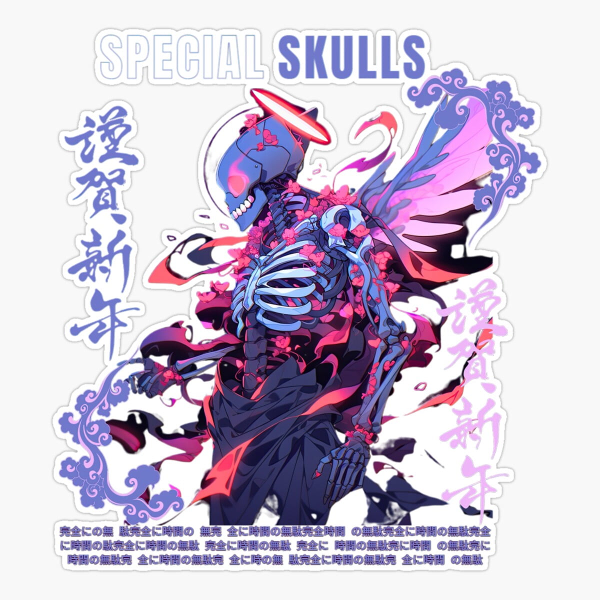 Onim Purple Demonic Anime Skeleton Sticker, Phone Decal Water Bottle ...