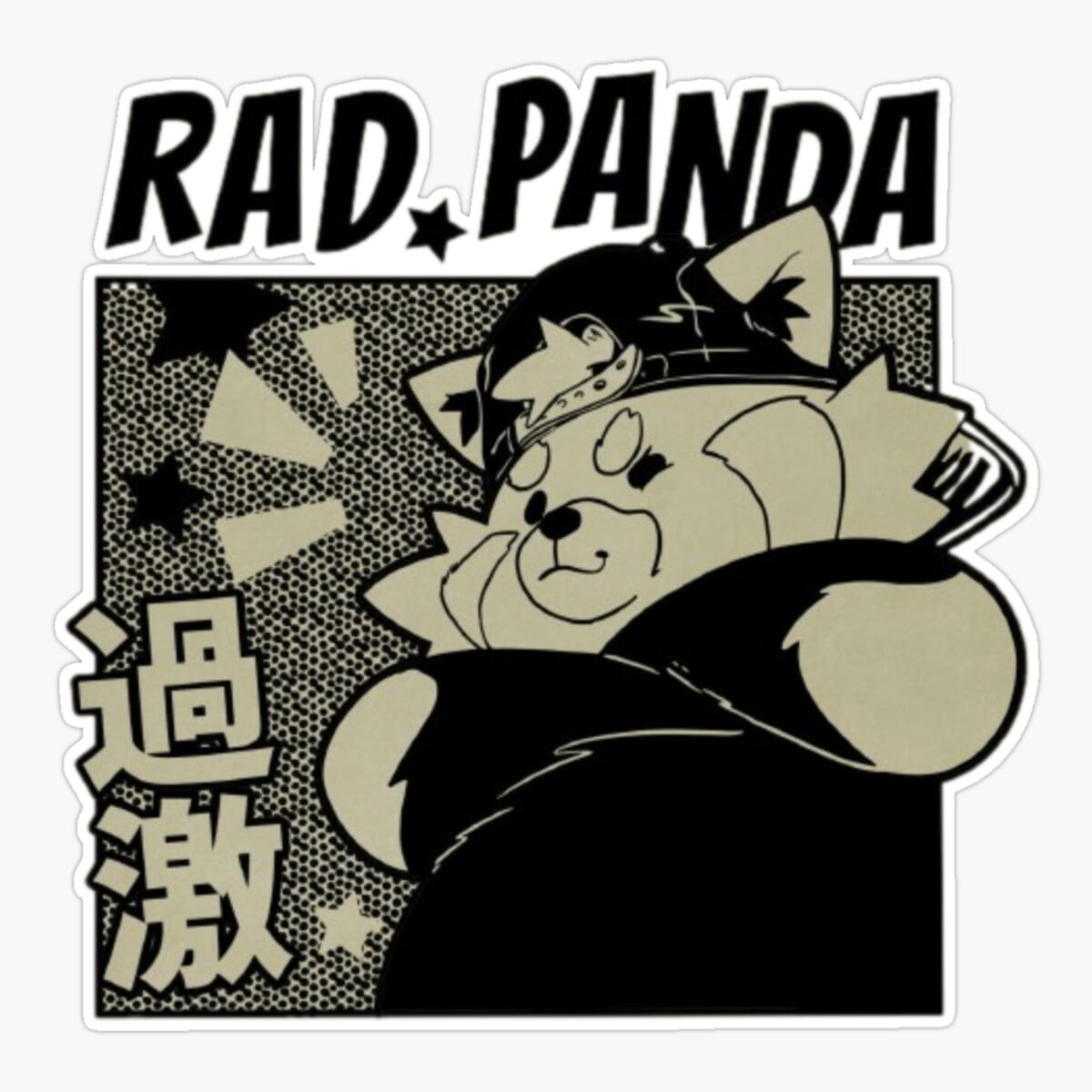 Onim Rad Panda Sticker, Phone Decal Water Bottle Stickers Car Decals ...