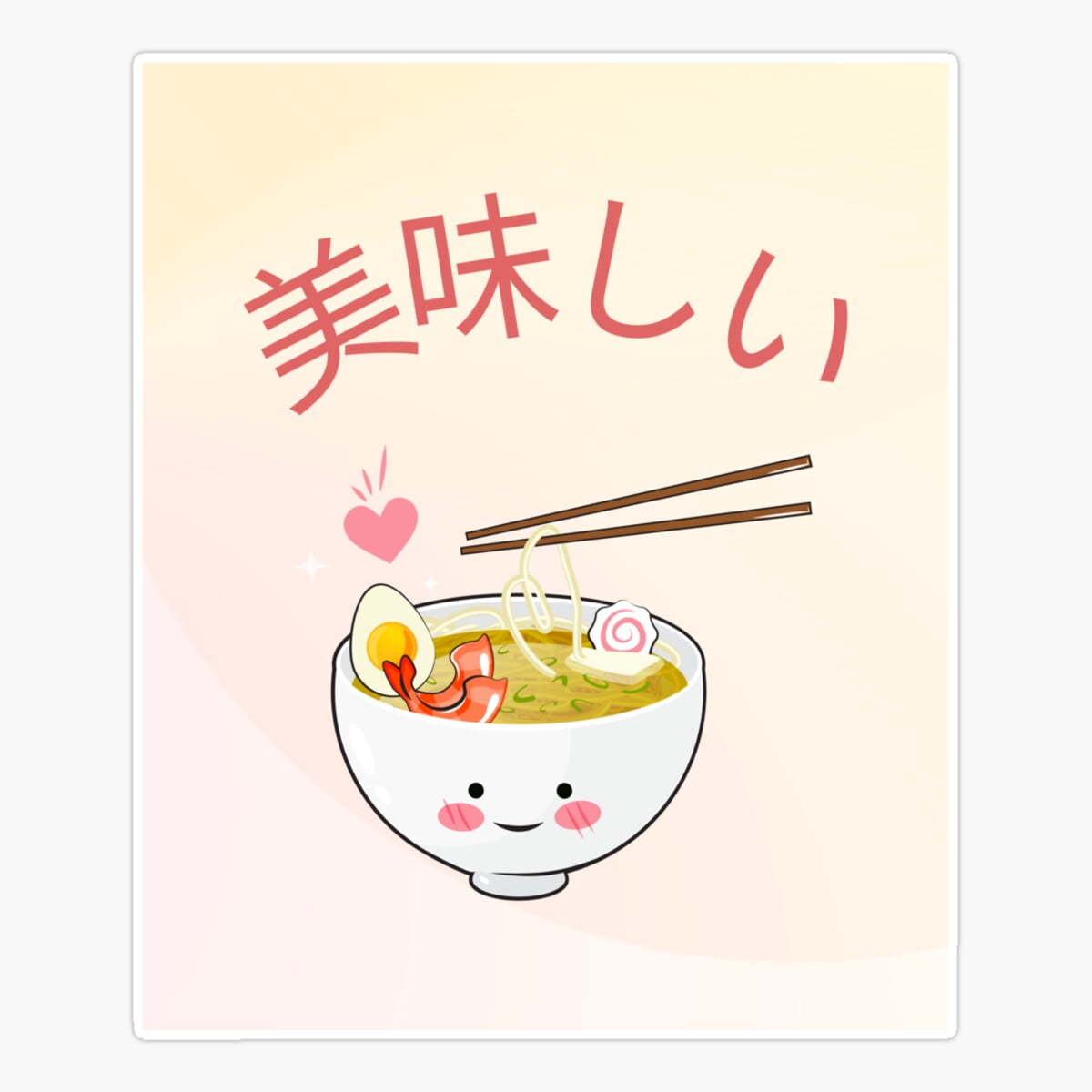 Onim Ramen Dish Sticker, Phone Decal Water Bottle Stickers Car Decals ...