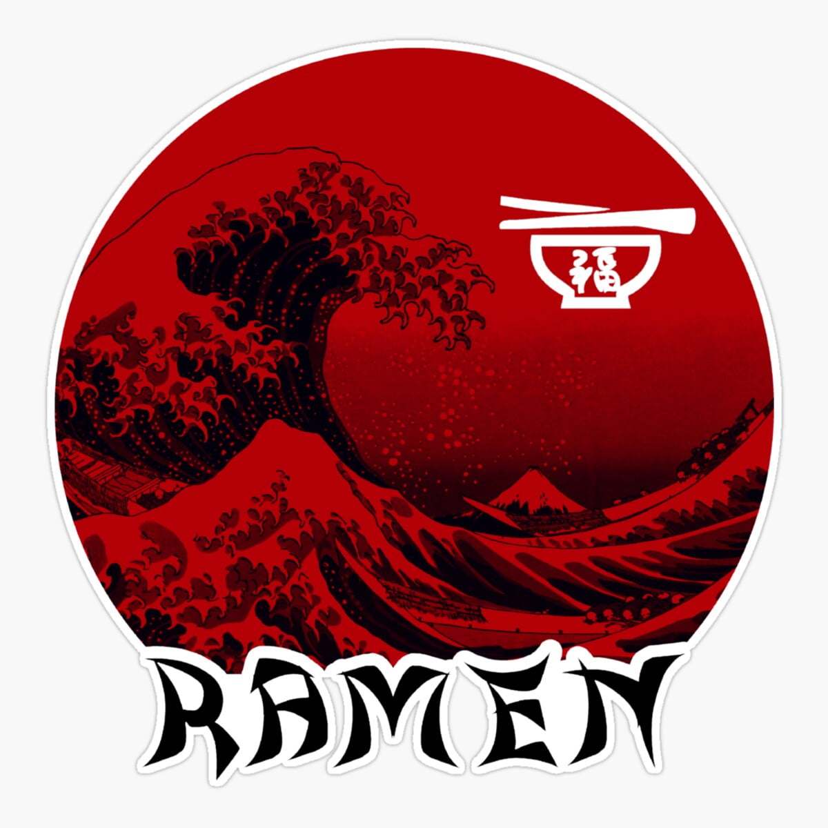 Onim Ramen Kawaii Retro 80S Style Japan Gift Sticker, Phone Decal Water ...