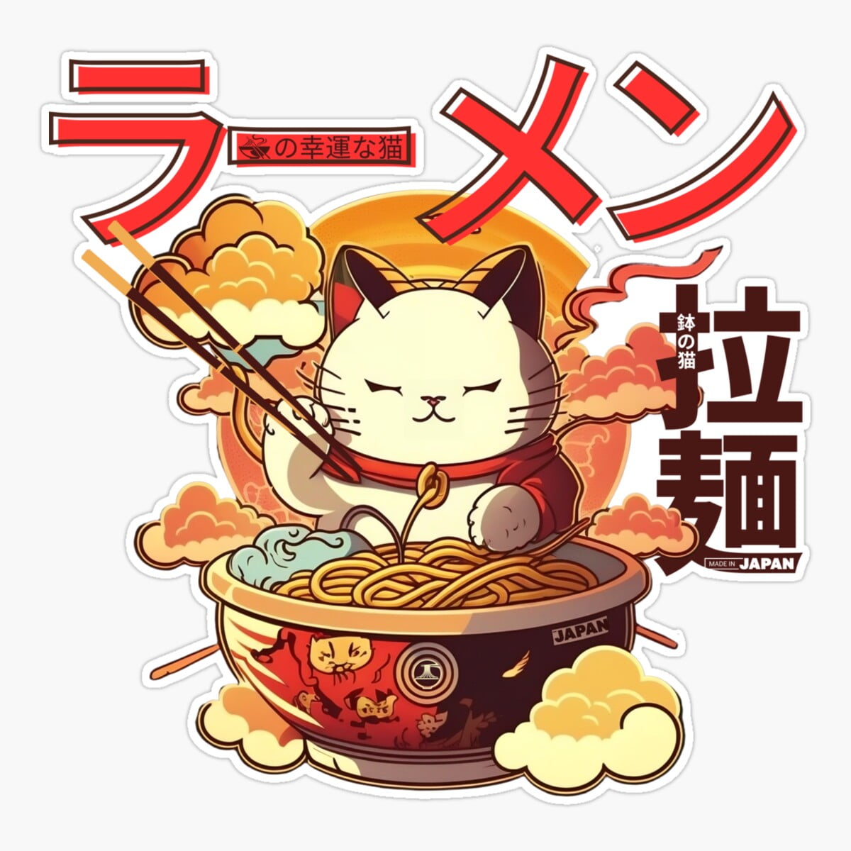 Onim Ramen Lucky Cat Sticker, Phone Decal Water Bottle Stickers Car ...