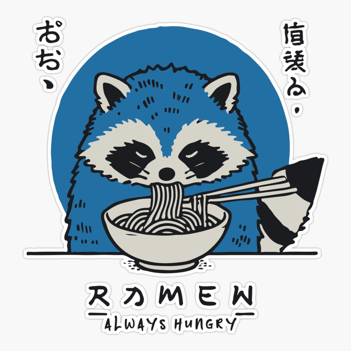 Onim Ramen Noodles Raccoon Kawaii Retro Streetwear Sticker, Phone Decal ...
