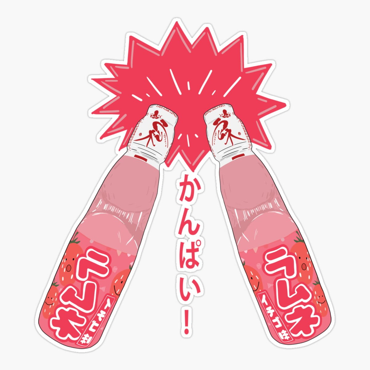 Onim Ramune Japanese Drink Sticker, Phone Decal Water Bottle Stickers ...