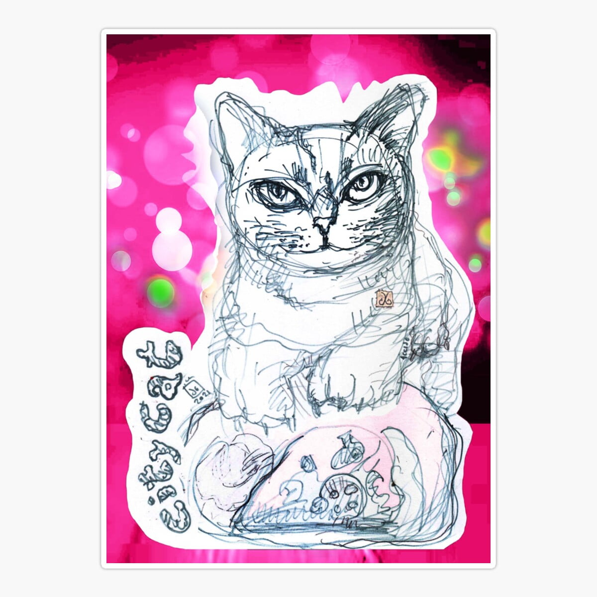 Onim Realistic Softshell Donnie 2 (No Background) Sticker, Phone Decal ...