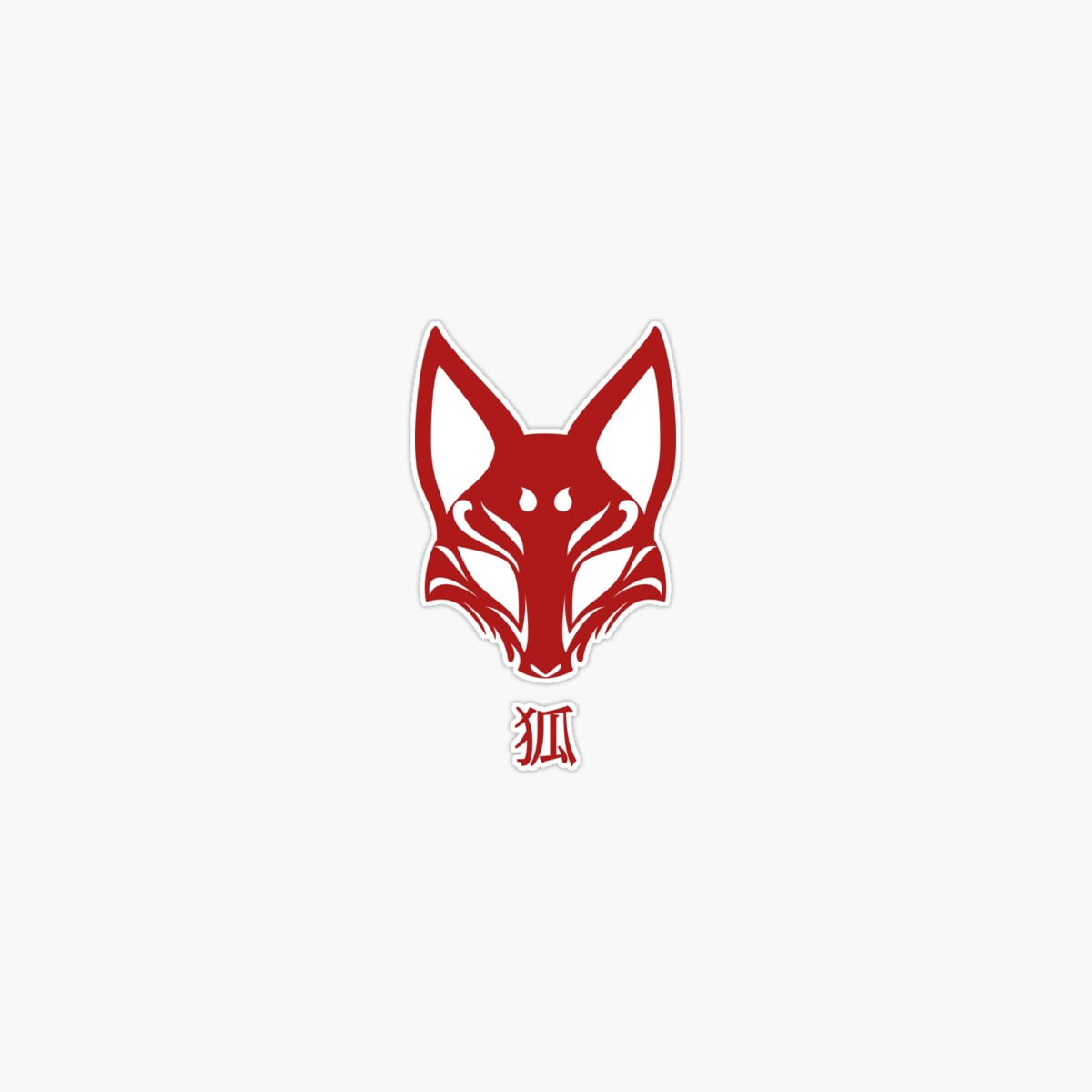 Onim Red Kitsune Mask Sticker, Phone Decal Water Bottle Stickers Car ...