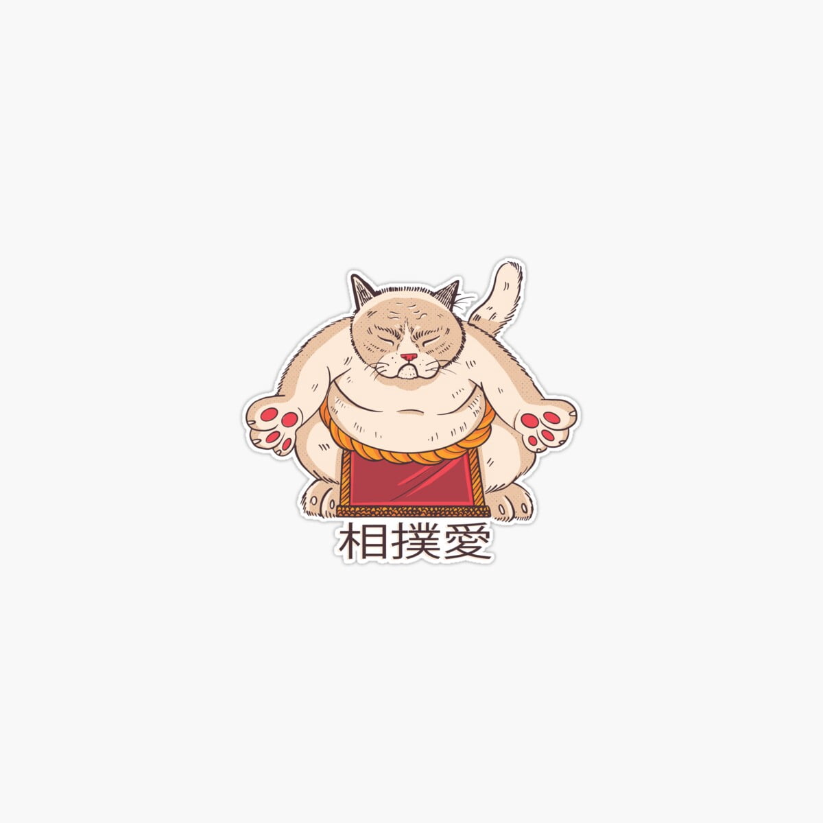 Onim Sumo Cat Sticker - Walmart.com