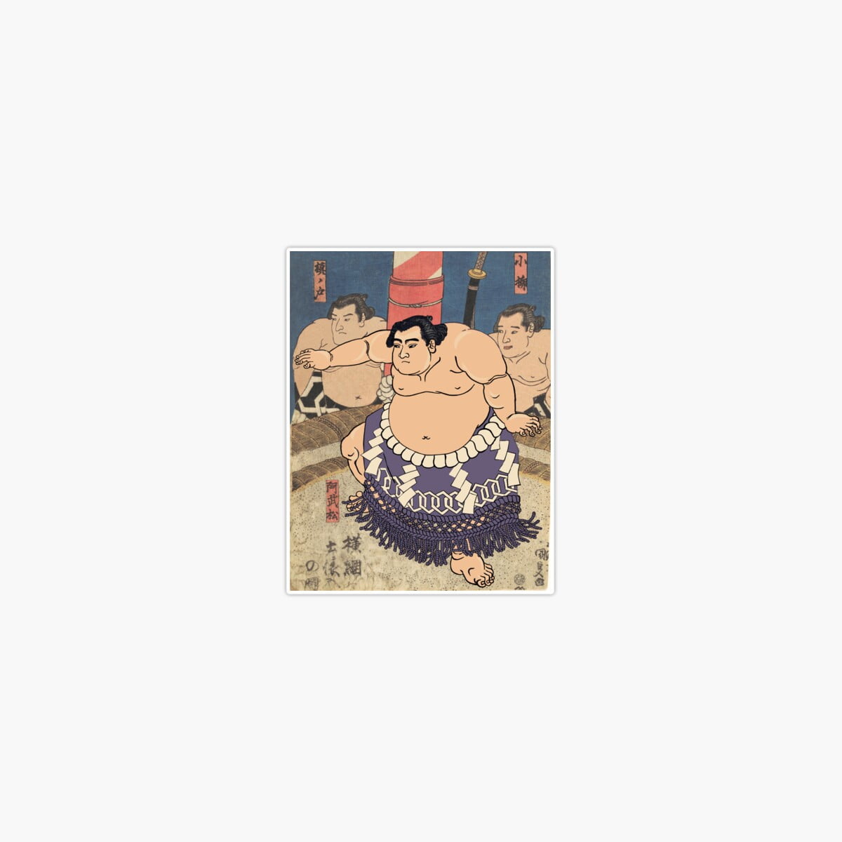 Onim Sumo Wrestler Japanese Sumo Wrestling Match Sumo Art Japan Sport ...