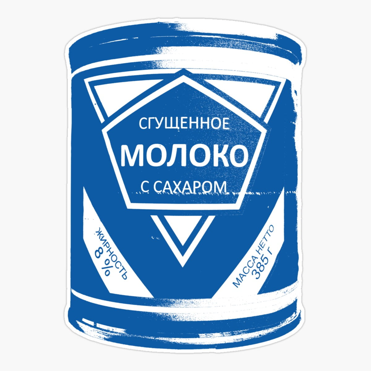 Onim Tabby Upside-Down Sticker, Phone Decal Water Bottle Stickers Car ...